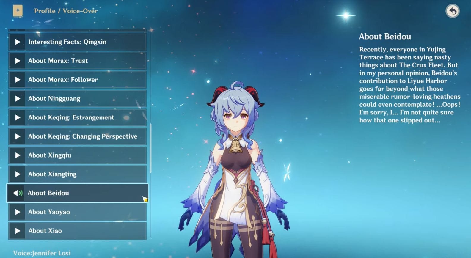 Ganyu in Genshin Impact: Birthday, voice actors and interesting facts