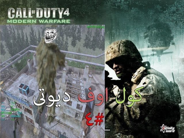 EstubeGaming's Profile, Net Worth, Age, Height, Relationships, FAQs