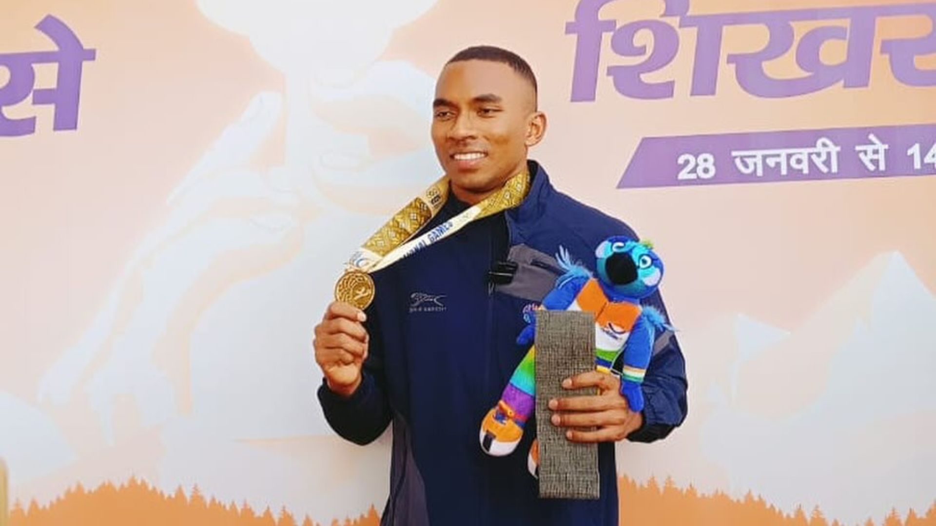 National Games 2025 Athletics: National Games 2025 Athletics: Animesh ...