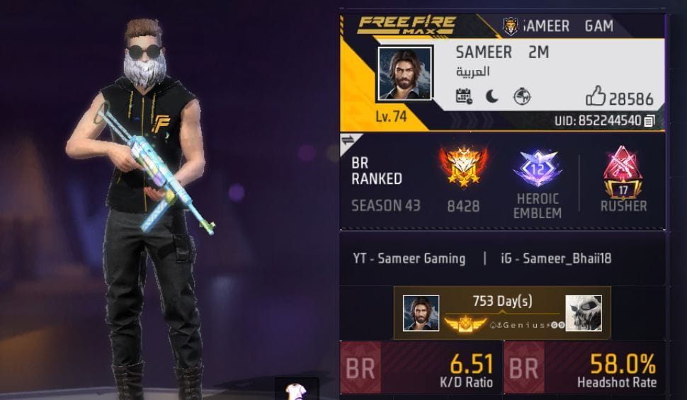 Sameer Gaming की Free Fire MAX ID, स्टैट्स और अन्य जानकारी